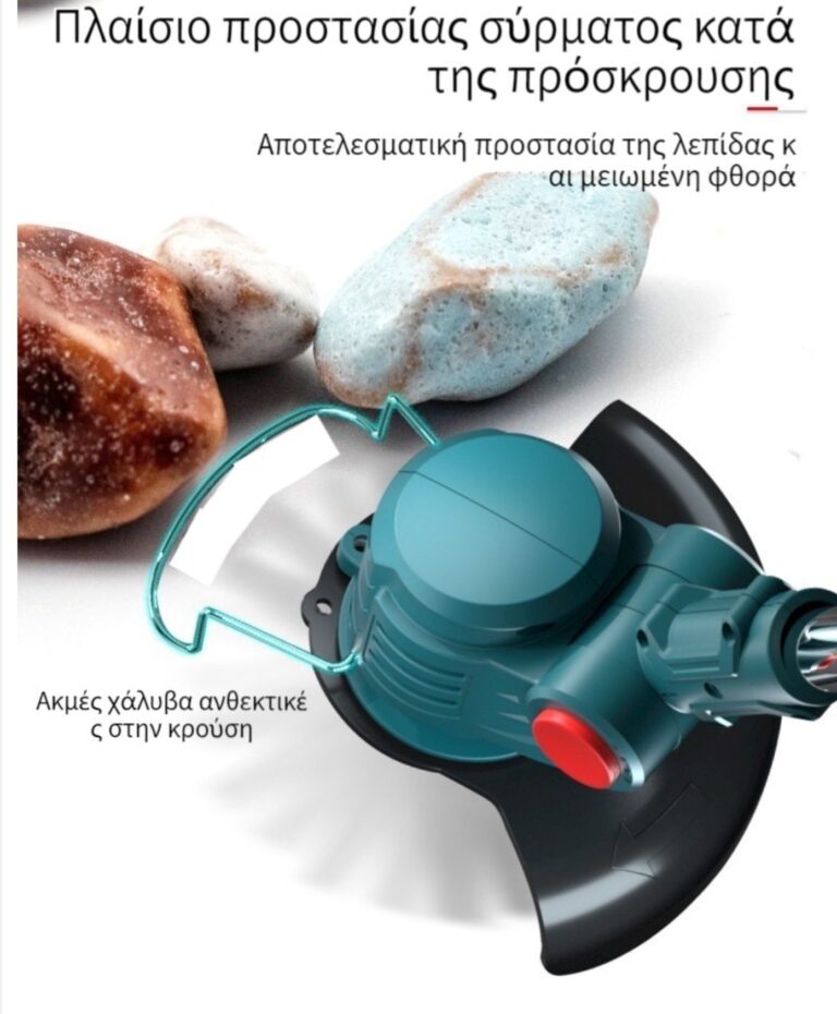 Χορτοκοπτικό Επαναφορτιζόμενο Craus με 3 μπαταρίες - Diadiktiaka.gr